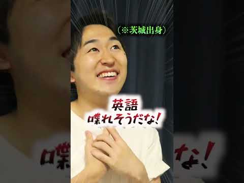英語勉強0〜25ヶ月のリアル。【時系列】#shorts
