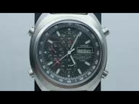 #Relógio #Casio #Timber #Cruiser TIC-100 (1325) #Watch #old #retro #Citizen #Seiko #game #Alba