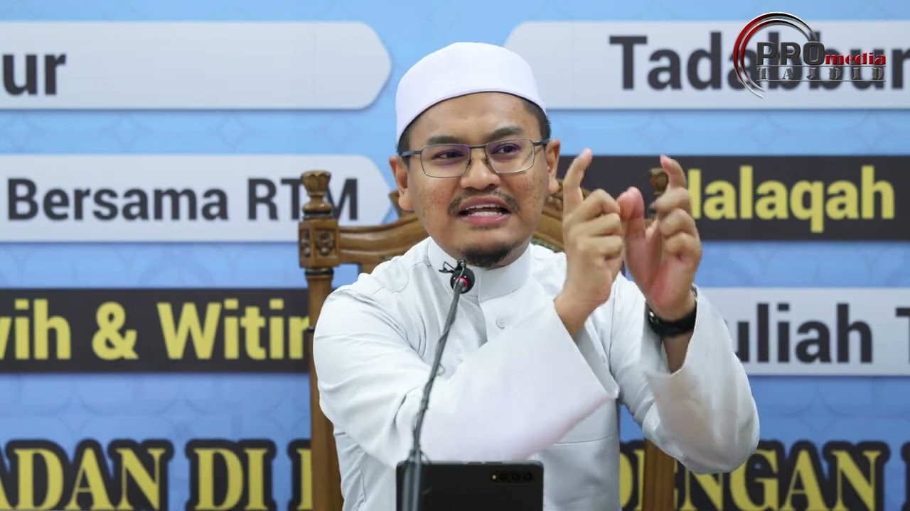 12 03 2024 Ustaz Rizal Azizan Tadabbur Surah Al Baqarah Ayat 186