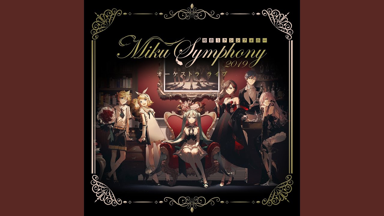 Cantarella (2019 Live)