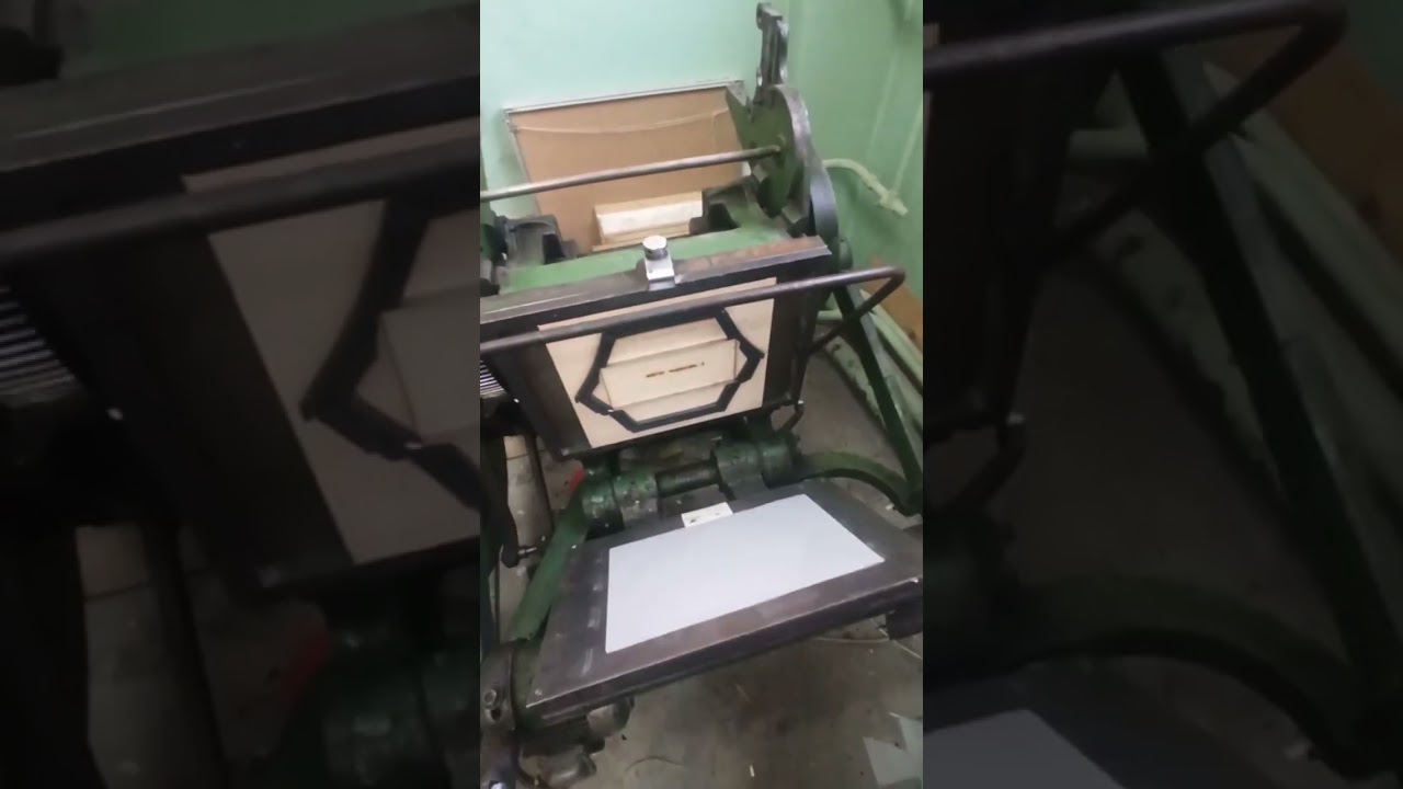 Тигель BT-4