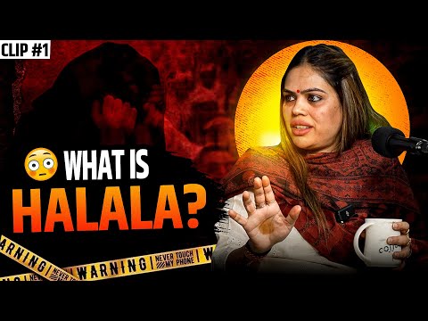 What is Halala ? Unpacking the Controversial Islamic Practice" Ft- Nazia Elahi Khan | Podcast Clip 1