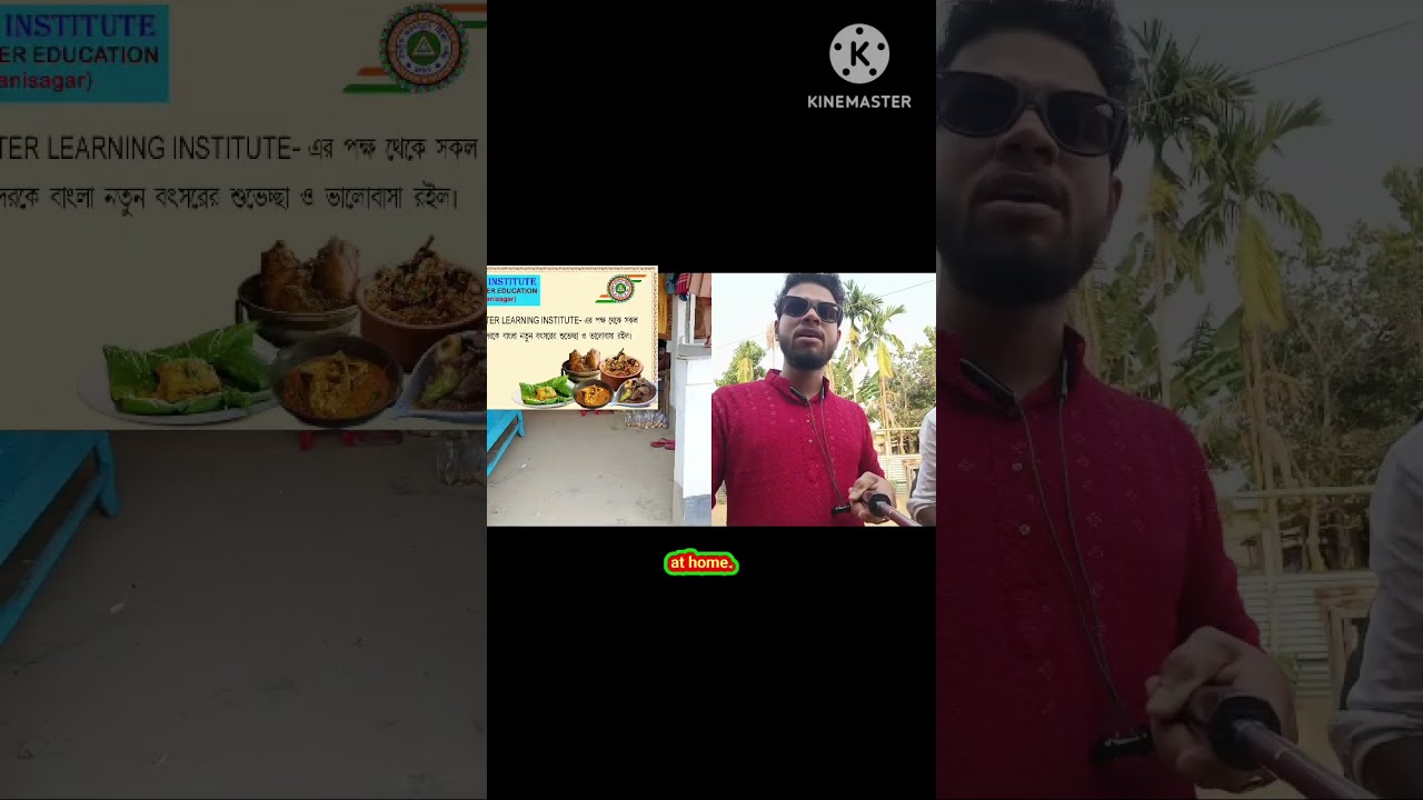 For Bangla Medium Students #modivation #shootsfeed #youtubeshorts #reels #trendingshorts