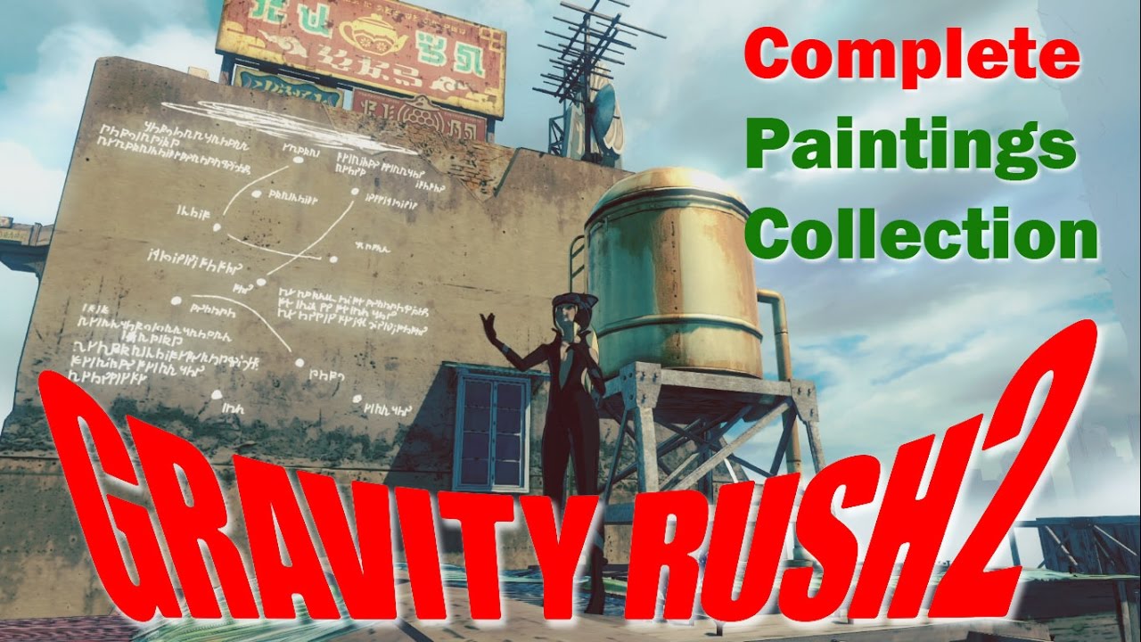 Gravity Rush 2: Complete Paintings Collection - Trophies