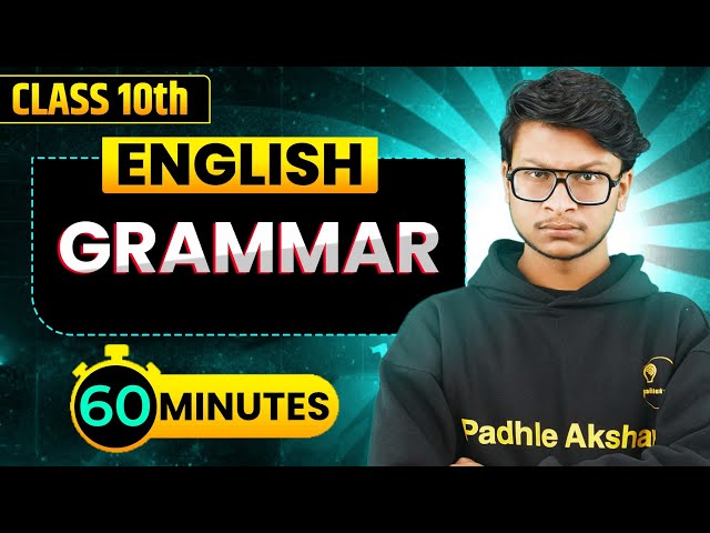 Mastering Class 10 Grammar: A Comprehensive Guide | Galaxy.ai | Galaxy.ai