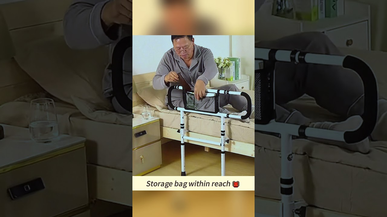 Safe Mobility Aid for Seniors｜Bed Rails for Elderly Demo