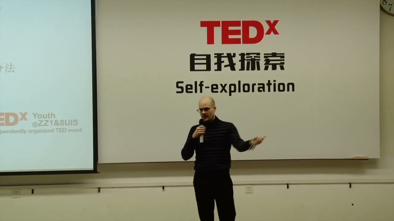 Self-exploration by Shawn Moor | Shawn Moore | TEDxYouth@ZZ1&8UIS