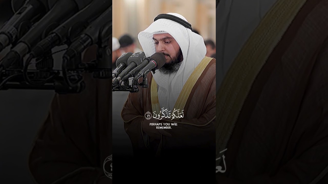 خشوع لا يوصف في تلاوة آيات بينات من سورة الذاريات بصوت القارئ