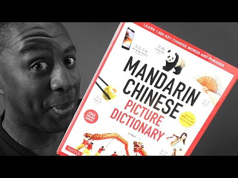 Mandarin Chinese Picture Dictionary