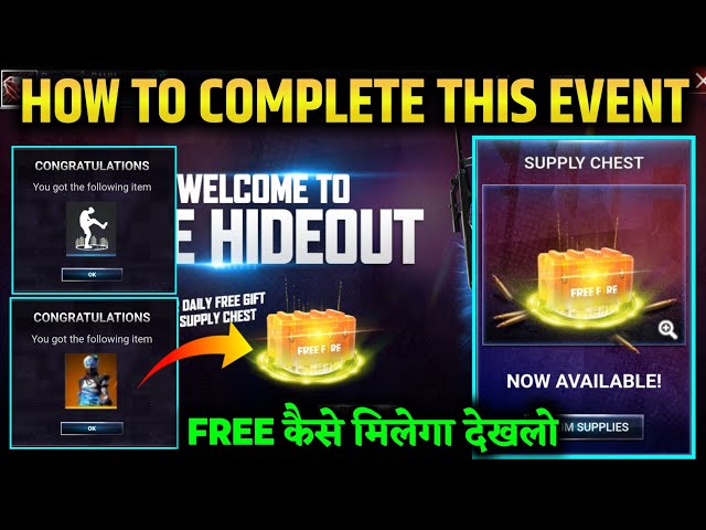 How to get free rewards in Free Fire from new Supply Chest everyday?