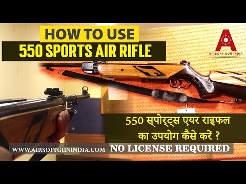 Airgun India Air Rifle - Latest Price, Dealers & Retailers in India