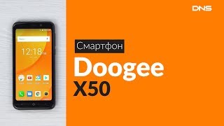 DOOGEE X50 1/8GB Gold купити в інтернет-магазині: ціни на смартфон X50 ...