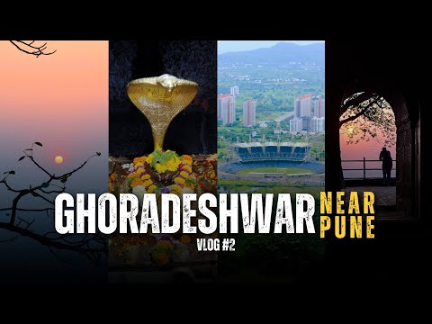 घोराडेश्वर | Ghoradeshwar Temple | Best Place To Visit Near Pune City | #spirituality #fitness