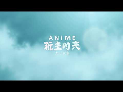 productive lofi beats for work and study | chill background loop 🔁 | Anime Lofi Radio