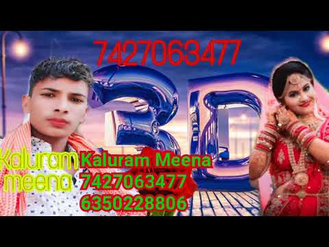 Batti Lal Meena DJ remix Meenawati