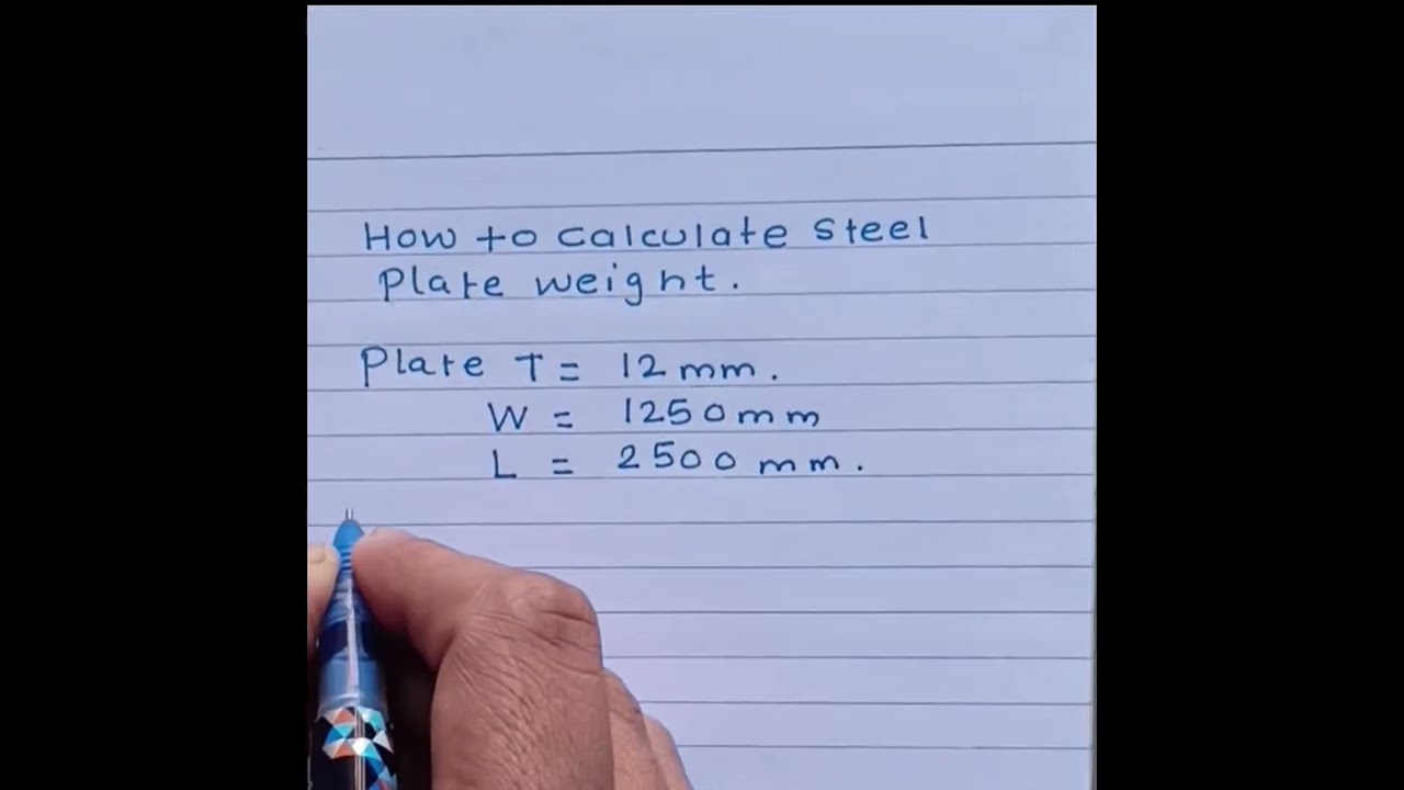 How to calculate MS steel plate Weight...