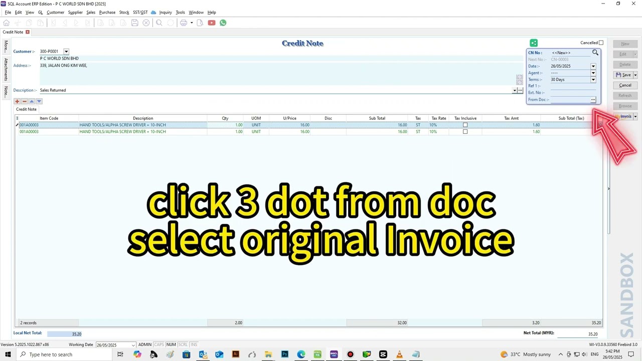 SQL Credit Note E-Invoice Submission