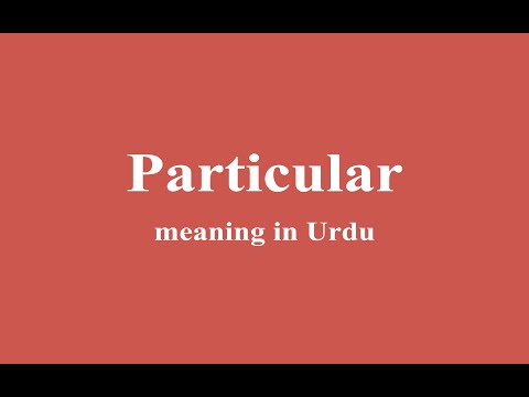 Particular meaning in Urdu