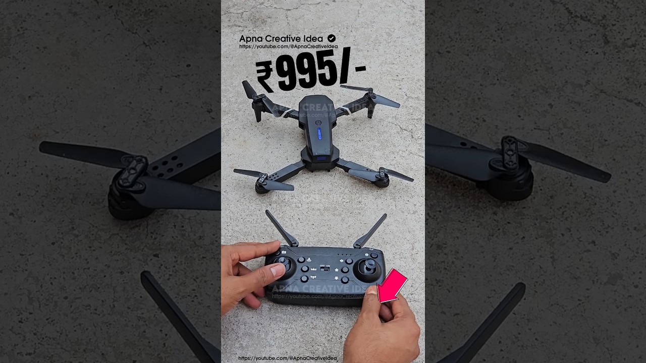 E88 DRONE UNBOXING | E88 DRONE 360 DEGREE FLIP | E88 DRONE FLYING TEST | HOW TO FLY E88 DRONE