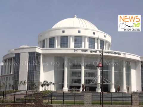 e- tendering system by NMMC.