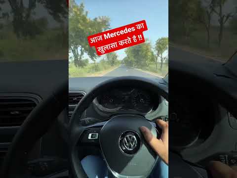 Mercedes classes explained🔥 #shorts #ytshorts