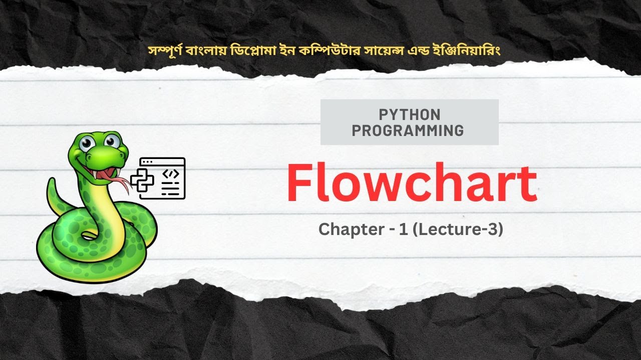 Python Programming in Bangla -Flowchart [Chapter-1]