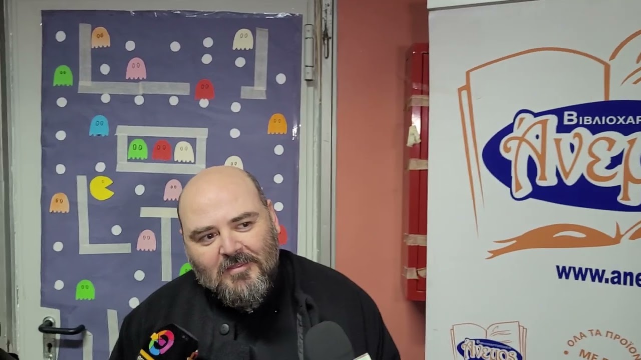 Ο πατέρας Λίβυος μίλησε στο αναγνωστικό κοινό της Λάρισας για το νέο ...