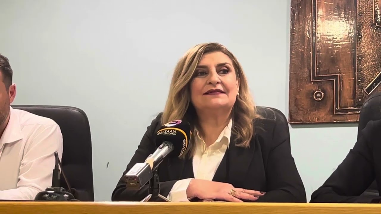 Περιφερειακό συνέδριο για τη Θεσσαλία ετοιμάζει το ΠΑΣΟΚ – Αποστολάκη ...