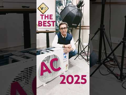 Best AC 2025 - How to Check