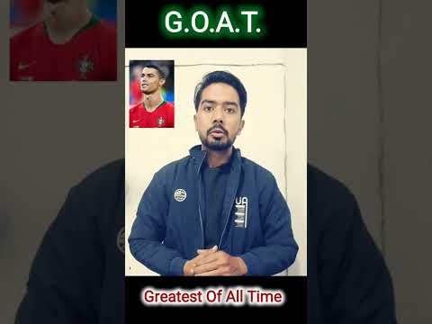Full form of GOAT | GOAT क्या होता है?