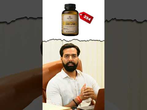 🥵Fish oil VS Cod liver oil🤔#shorts #fishoil #codliveroil #omega3 #fattyacids