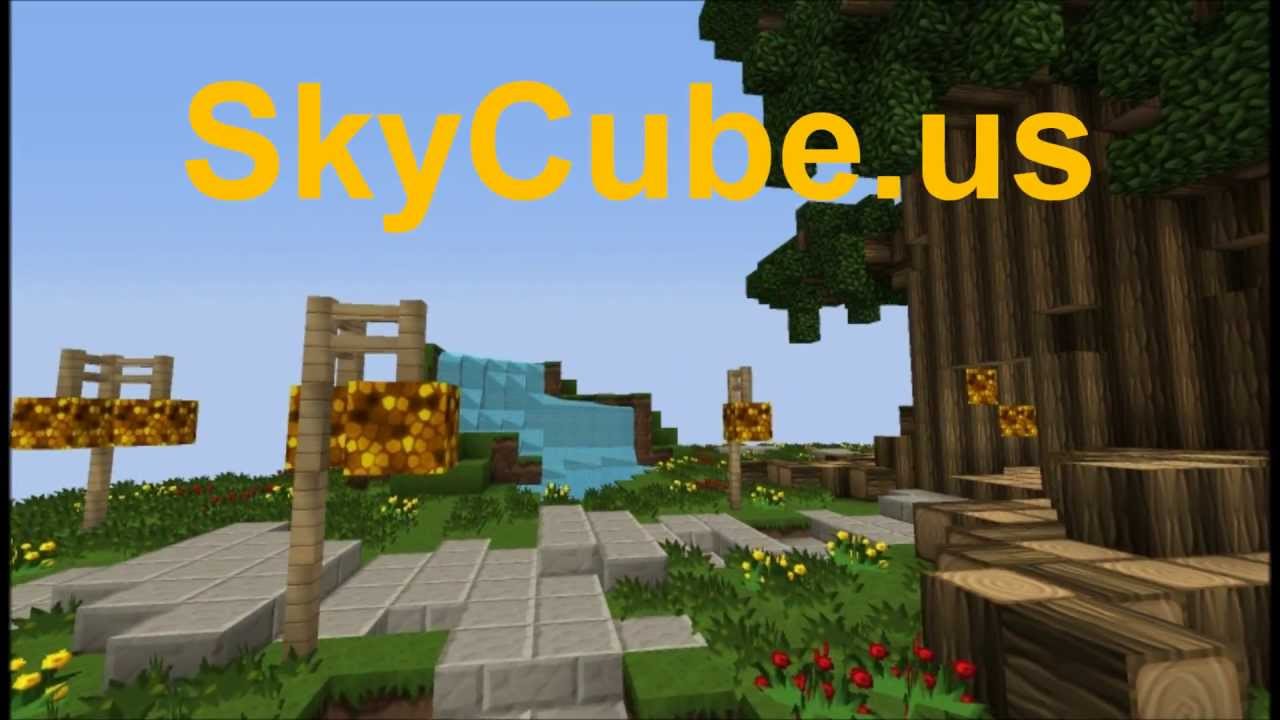SkyCube.us Server Trailer