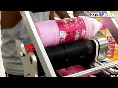 Manual Labelling Machine at Best Price in India