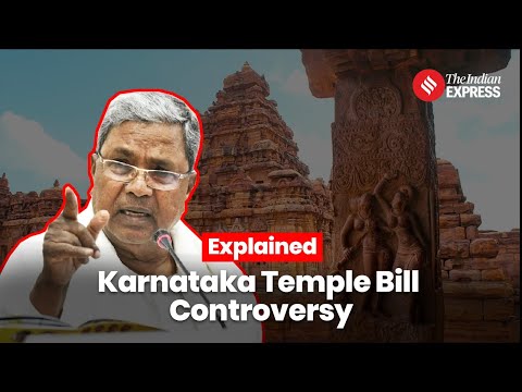 Karnataka Temple Tax: All You Need To Know About Karnataka Temple Bill | Explained