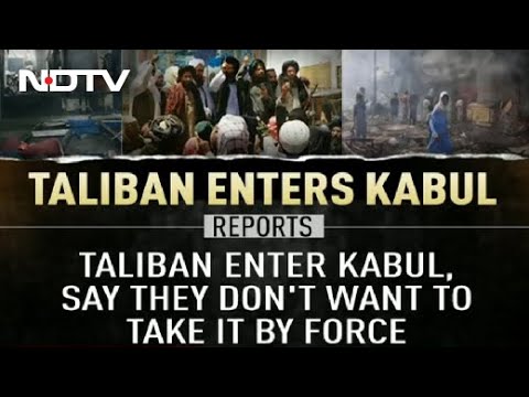 Taliban Enter Kabul, President Ashraf Ghani To Step Down, Say Reports