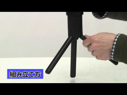 HOW TO 「K&M アルトサックス用スタンドの組み立て方 14360」