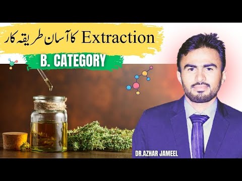 Extraction pharmacognosy, Pharmacy Technician