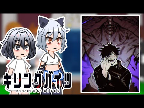 Killing bites react to Megumi || •Killing bites==JJK•|| PT. 2 || By Rezzo_Frost
