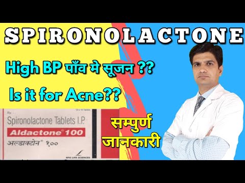 Trader - Wholesaler / Distributor of Pharmaceutical Tablets by Ambica ...