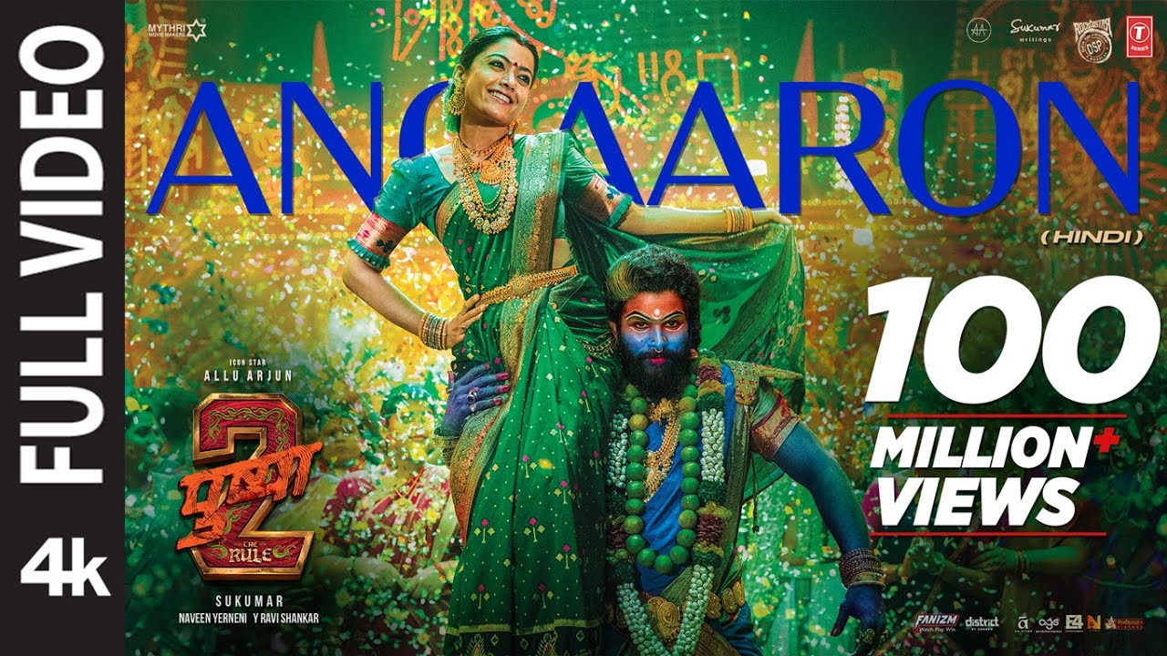 Lyrics & Translations of ANGAARON by Shreya Ghoshal | Popnable