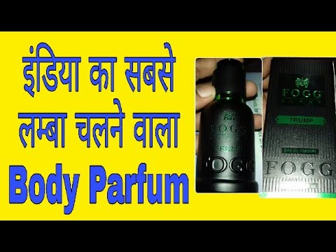 FOGG Perfume - Latest Price, Dealers & Retailers in India