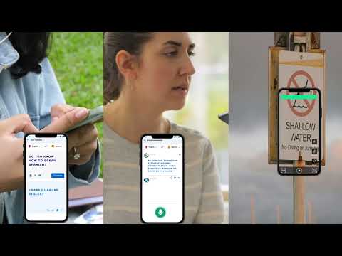 Break Language Barriers Instantly | Language Translator