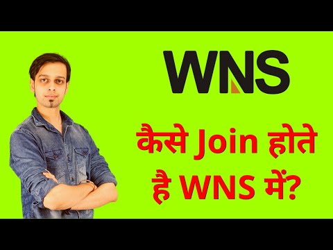 WNS Global Services Recruitment Process | WNS Global Joining Process | BPO Jobs