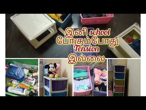 Let's go for Organize school things / school uniform and stationery items #organize #vlog