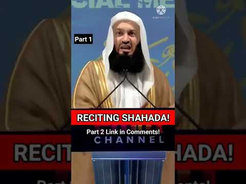 Importance of Reciting Shahada everyday! Part 1 #muftimenk #islam #allah