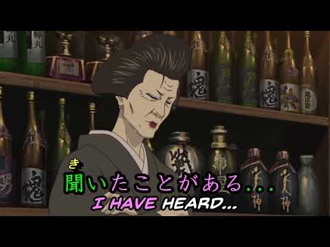 ta koto ga aru