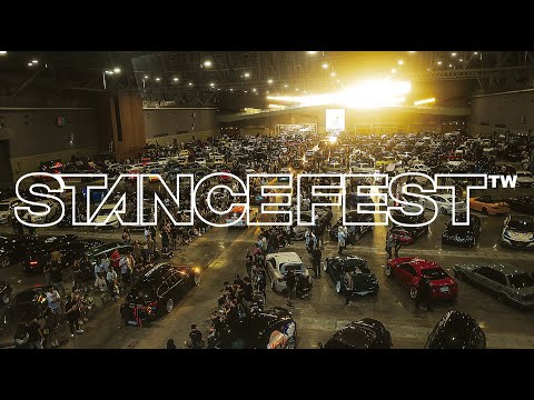 StanceFest Taiwan 2024 臺灣汽車潮流文化祭 |STABBER