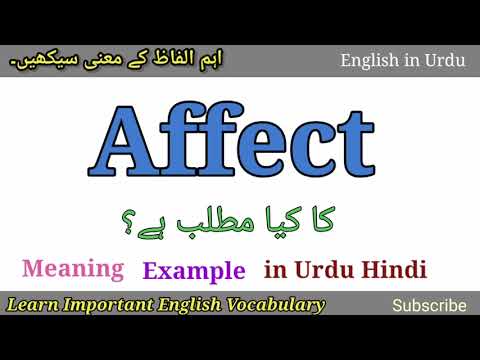Affect Meaning in Urdu