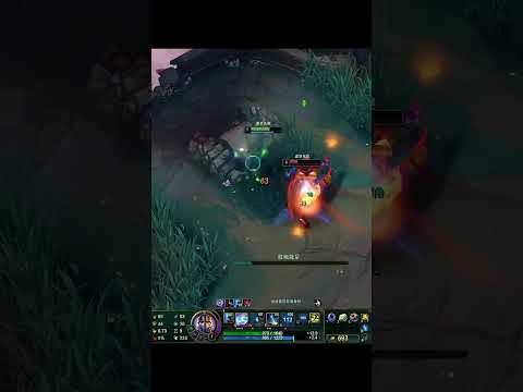 Viktor - They think this is a good opportunity