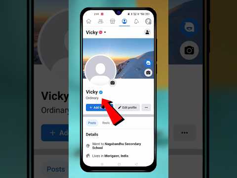 Facebook Verification badge 🔵 #verification